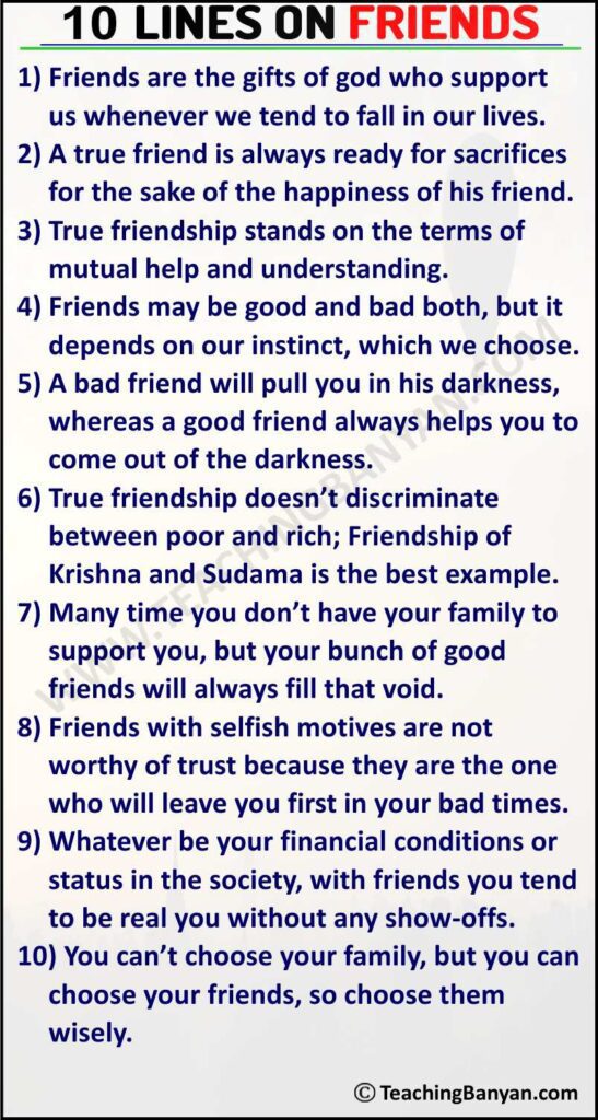 10 Lines on Friends for Children and Students of Class 1, 2, 3, 4, 5, 6
